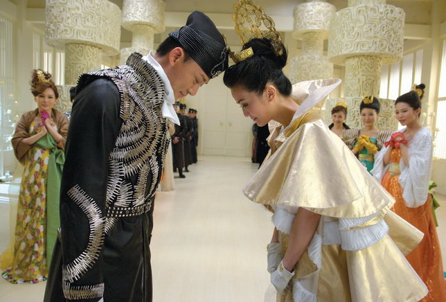 Fei tsui ming chu image