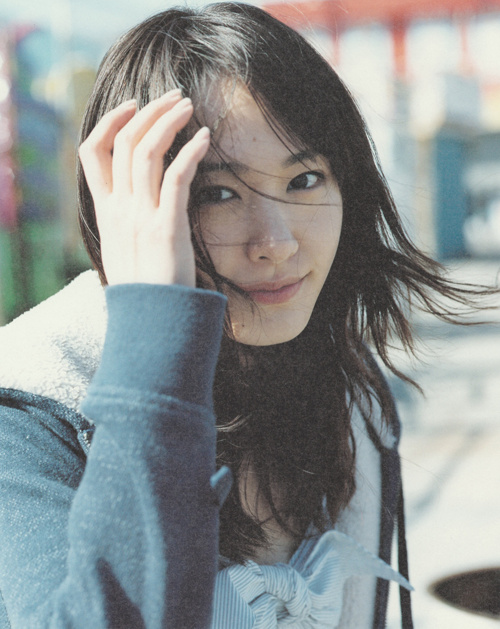 Picture of Yui Aragaki