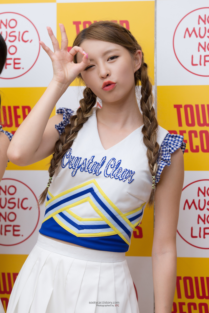 Picture of Elkie