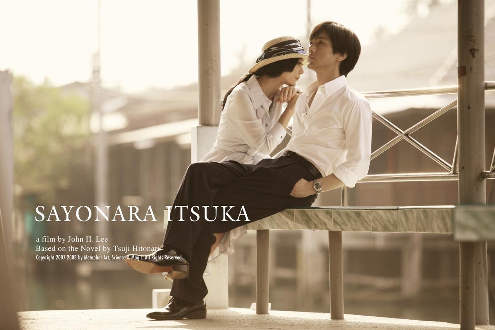 Picture of Sayonara itsuka