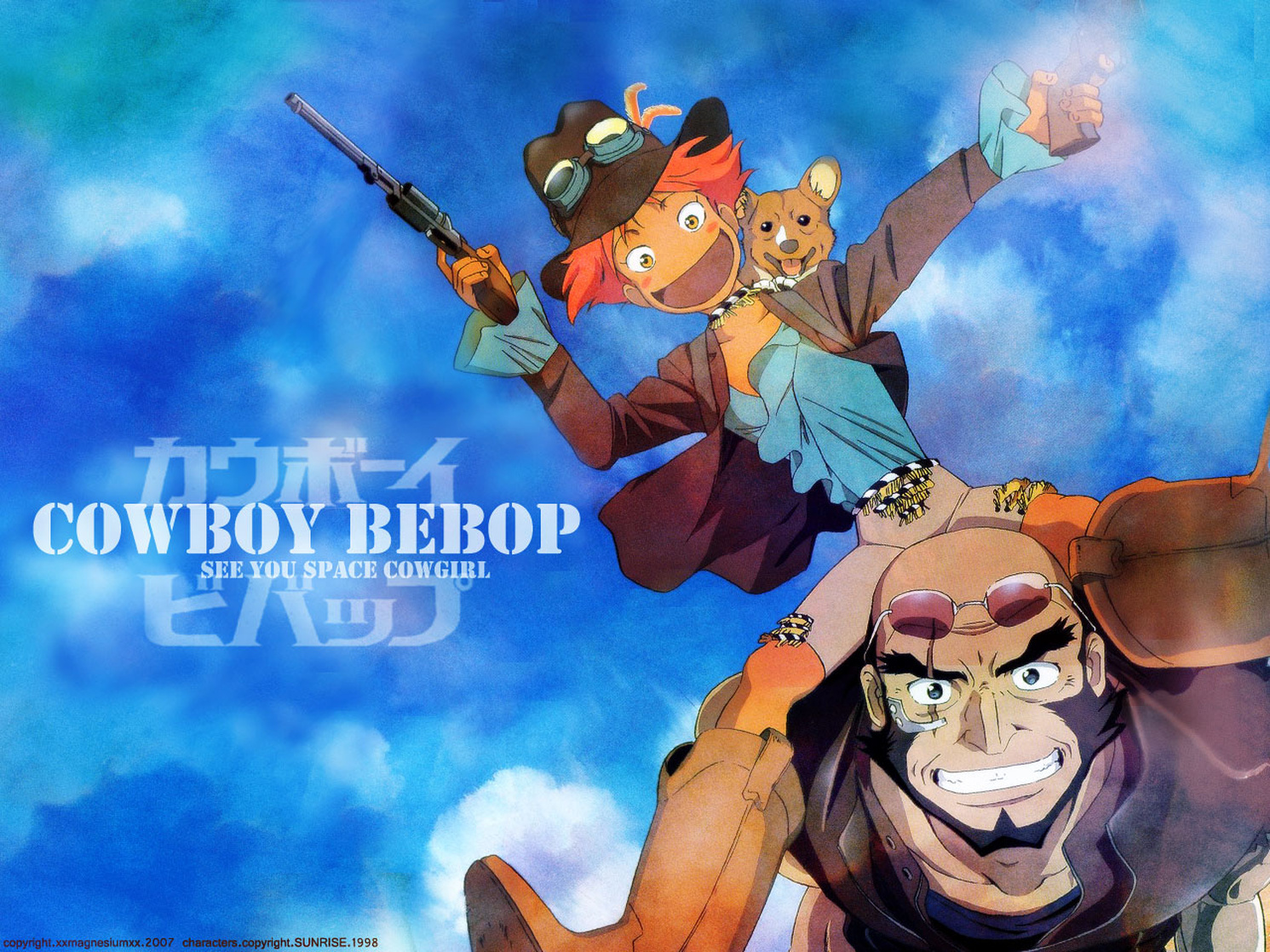 Picture of Cowboy Bebop