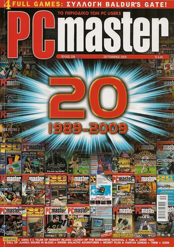 PC MASTER #239
