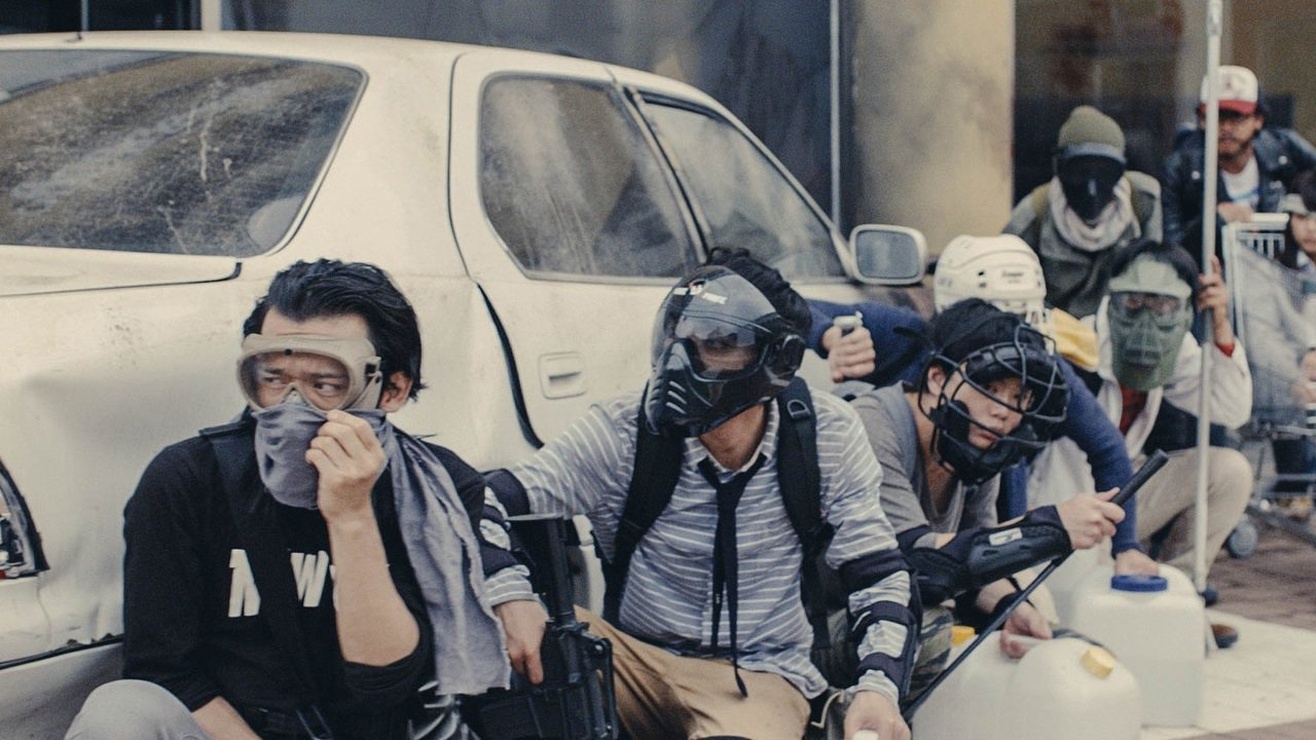 I Am a Hero (2015) image