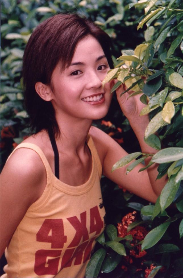 Picture of Charlene Choi