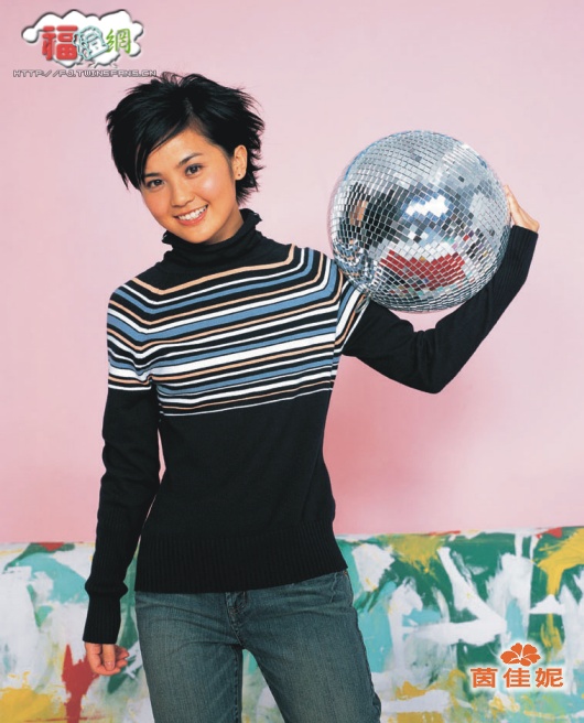 Picture of Charlene Choi