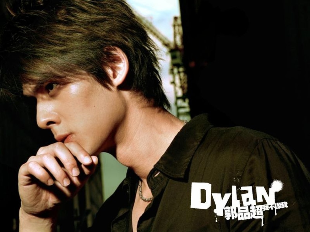 Picture of Dylan Kuo