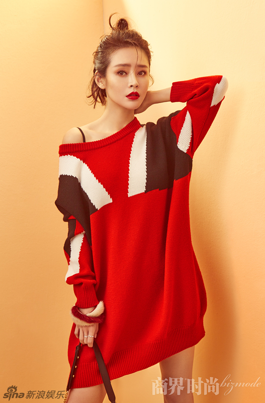 Picture of Ming-jia Yu