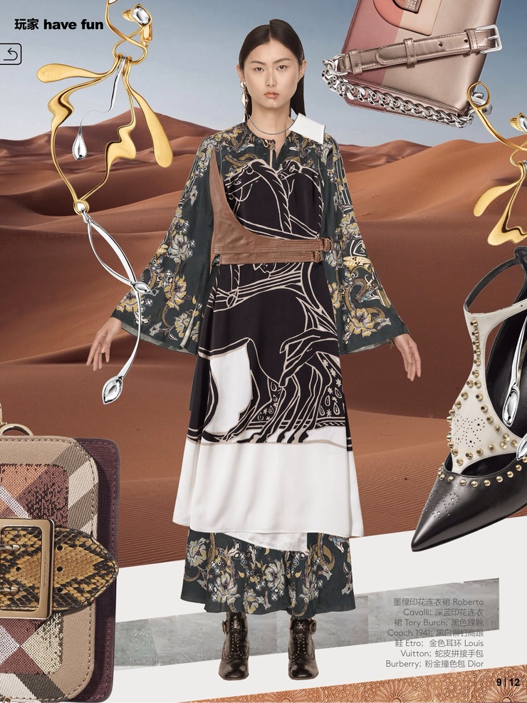 Picture of Ling Yue