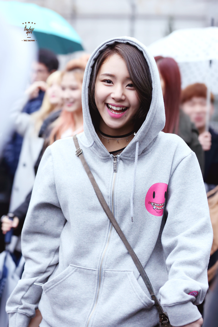 Picture of Son Chae Young