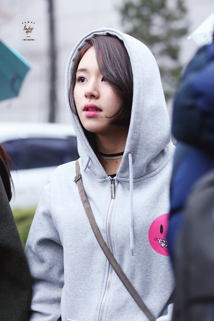 Picture of Son Chae Young