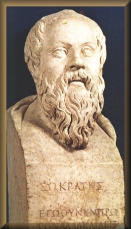 Picture of Socrates