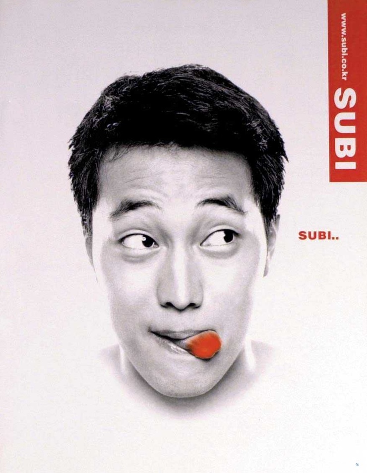 Picture of Ji-seob So