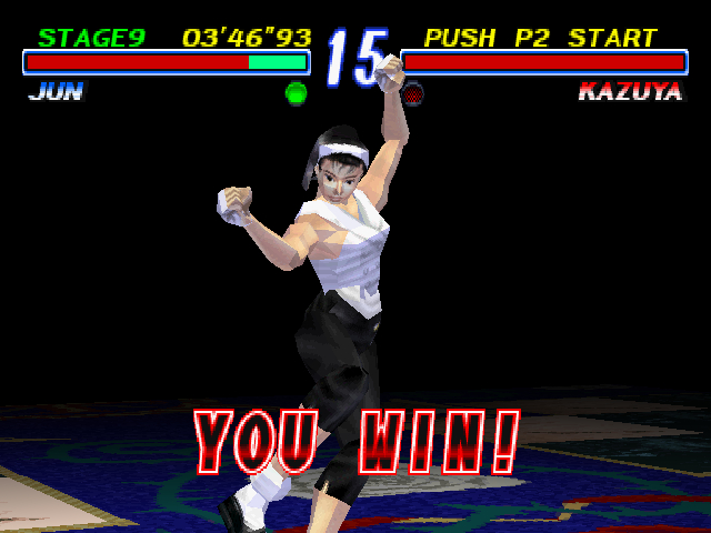 Picture of Tekken 2