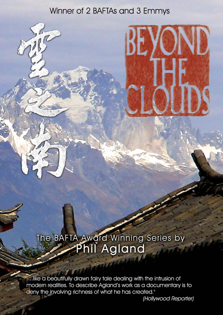 China: Beyond the Clouds picture