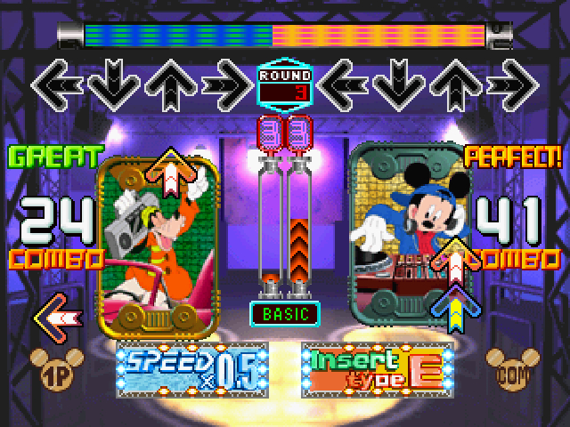 Picture of Dance Dance Revolution: Disney Mix