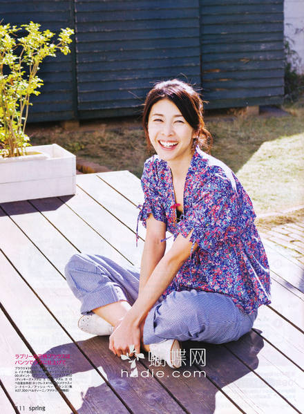 Picture of Yuko Takeuchi