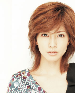 Picture of Yuki Uchida