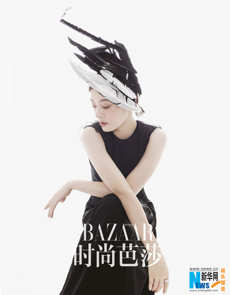 Picture of Betty Sun