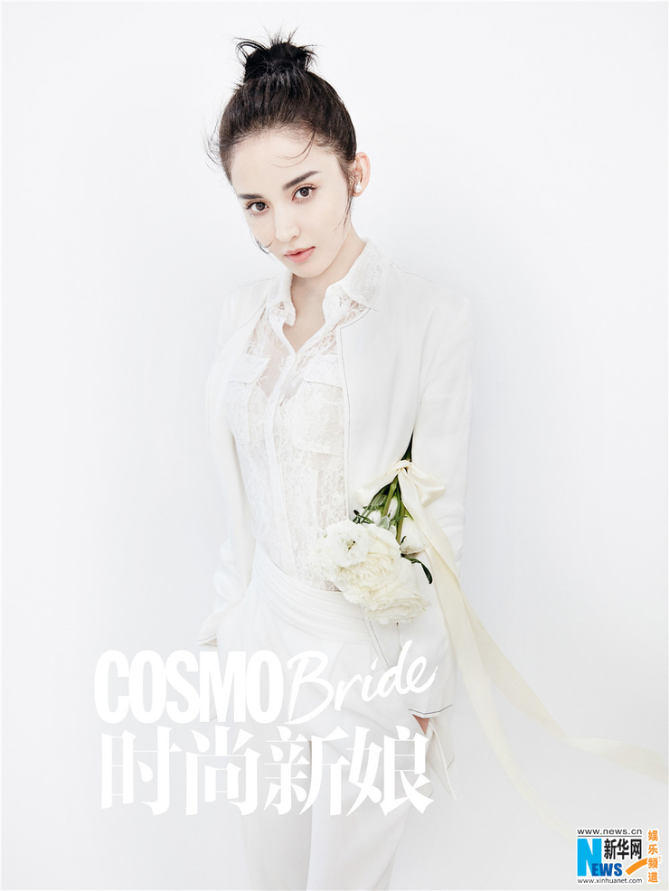 Picture of Guli Nazha