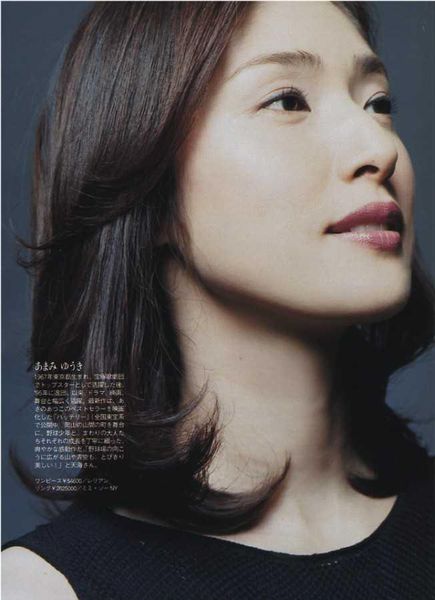 Yuki Amami image