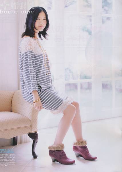 Picture of Yuriko Yoshitaka