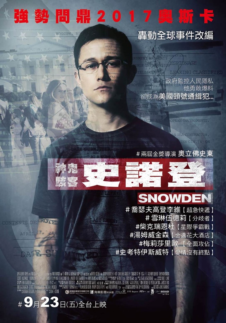 Snowden picture