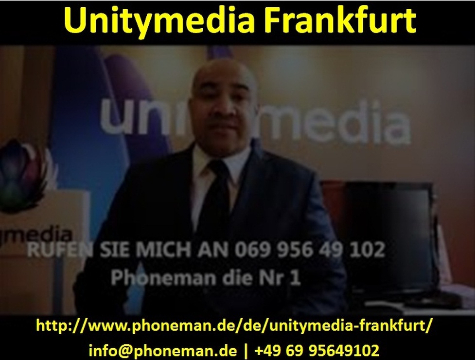 Unitymedia Frankfurt