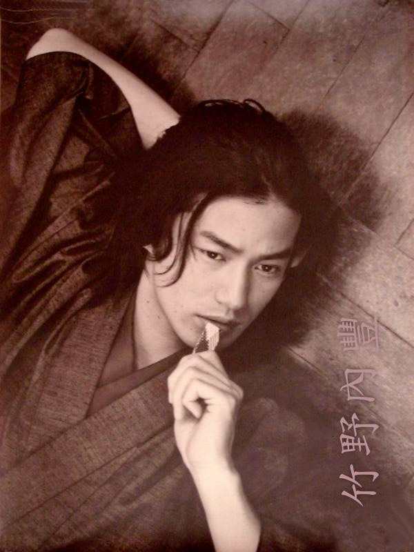 Picture of Yutaka Takenouchi