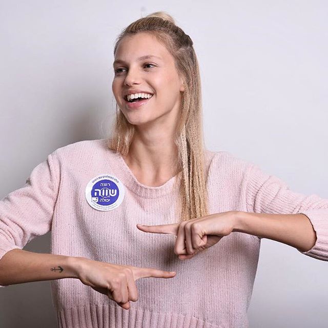 Image of Nibar Madar