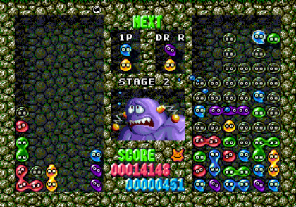 Picture of Dr. Robotnik's Mean Bean Machine