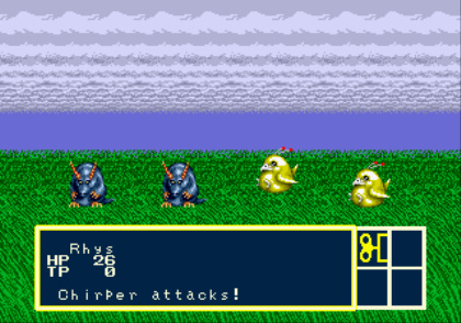 Image of Phantasy Star III: Generations of Doom