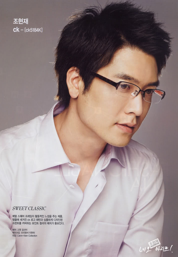 Image of Hyeon-jae Jo