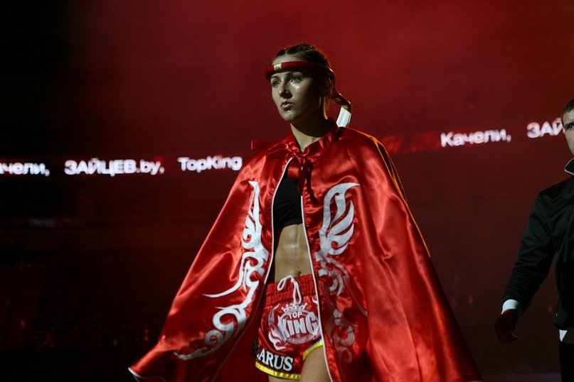 Ekaterina Vandaryeva image