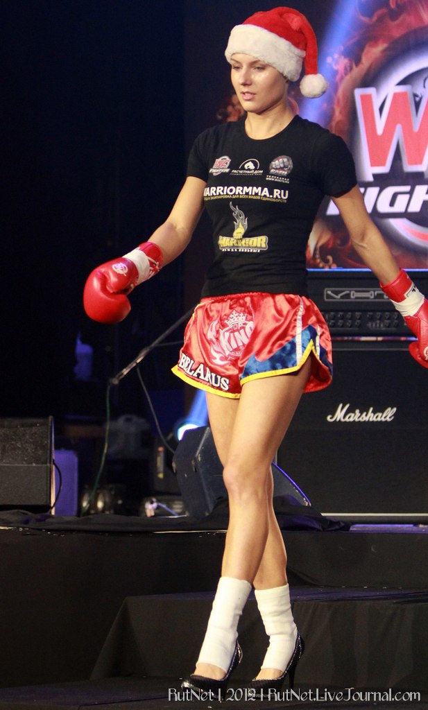 Picture of Ekaterina Vandaryeva