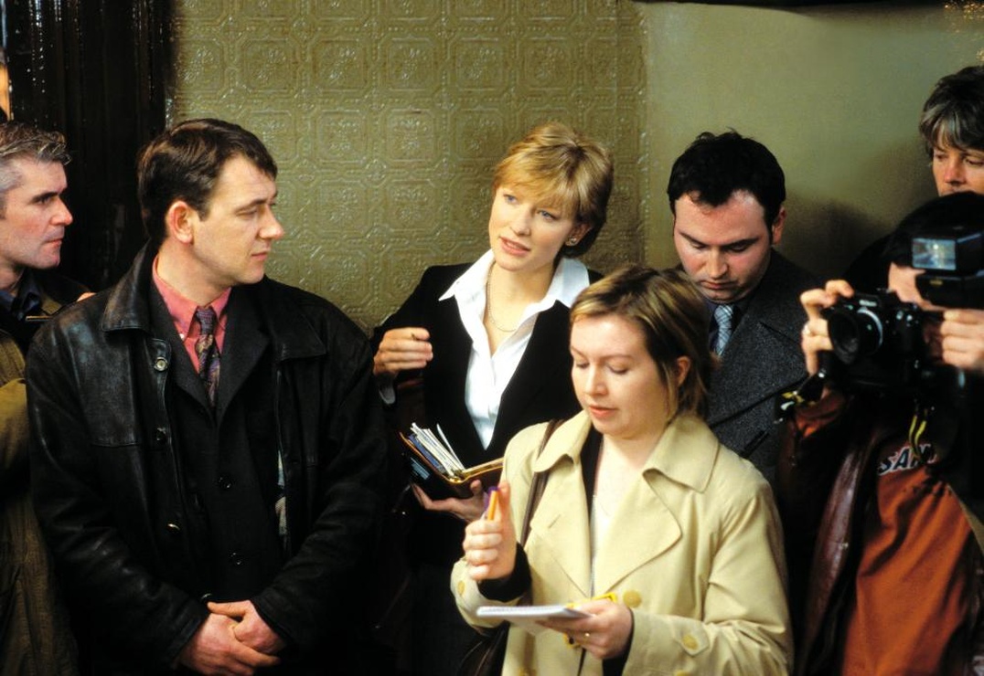 Image of Veronica Guerin