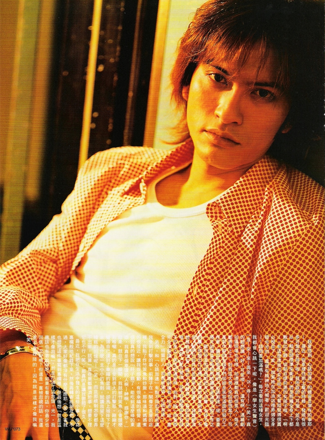 Picture of Tomoya Nagase