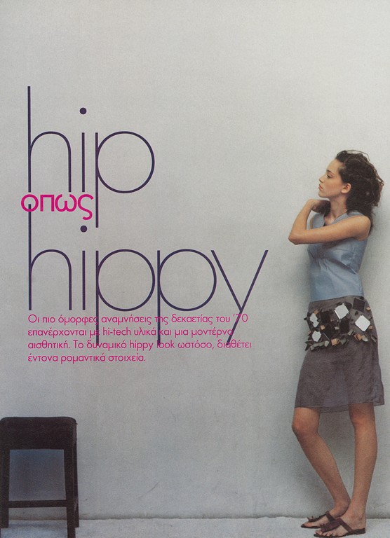 Picture of Rachel Kirby