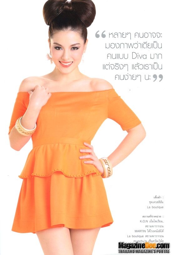 Picture of Lydia Sarunrat