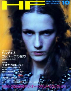 Image of Lisa Ratliffe