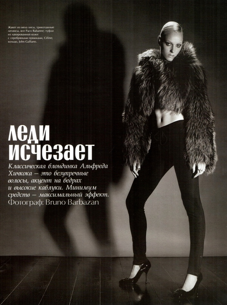 Picture of Lisa Davies