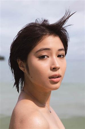 Image of Alice Hirose