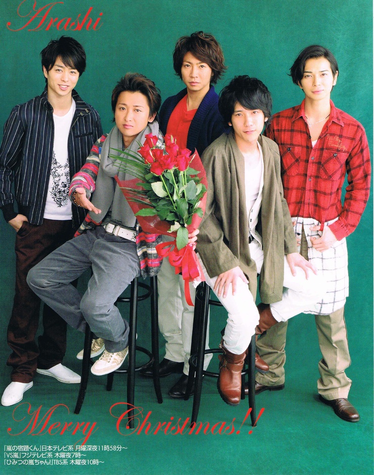 Picture of Arashi