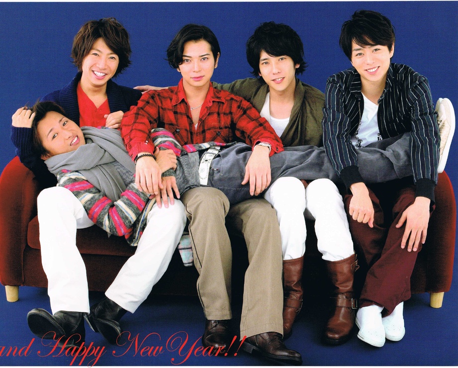 Picture of Arashi
