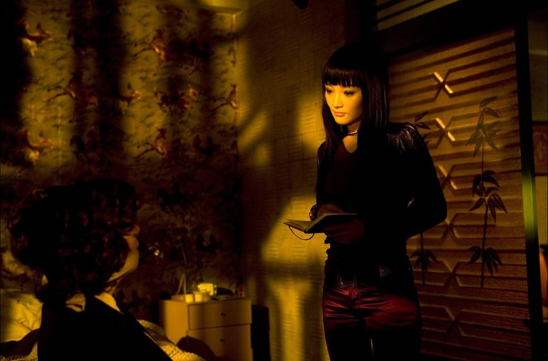 Picture of Push (2009)