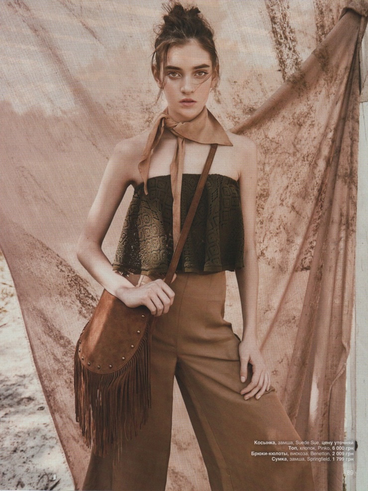 Picture of Julia Ratner