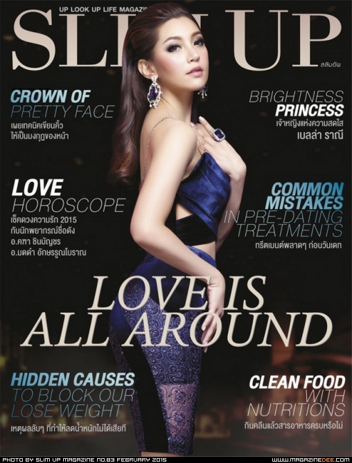 Picture of Ranee Campen