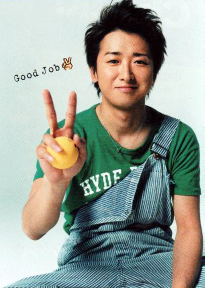 Satoshi Ohno picture