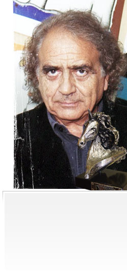 Jorge Grau image