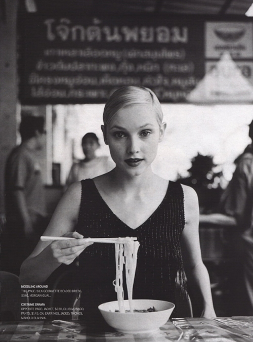 Picture of Alexandra Egorova