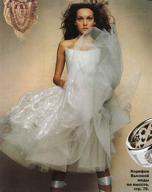 Picture of Alexandra Egorova